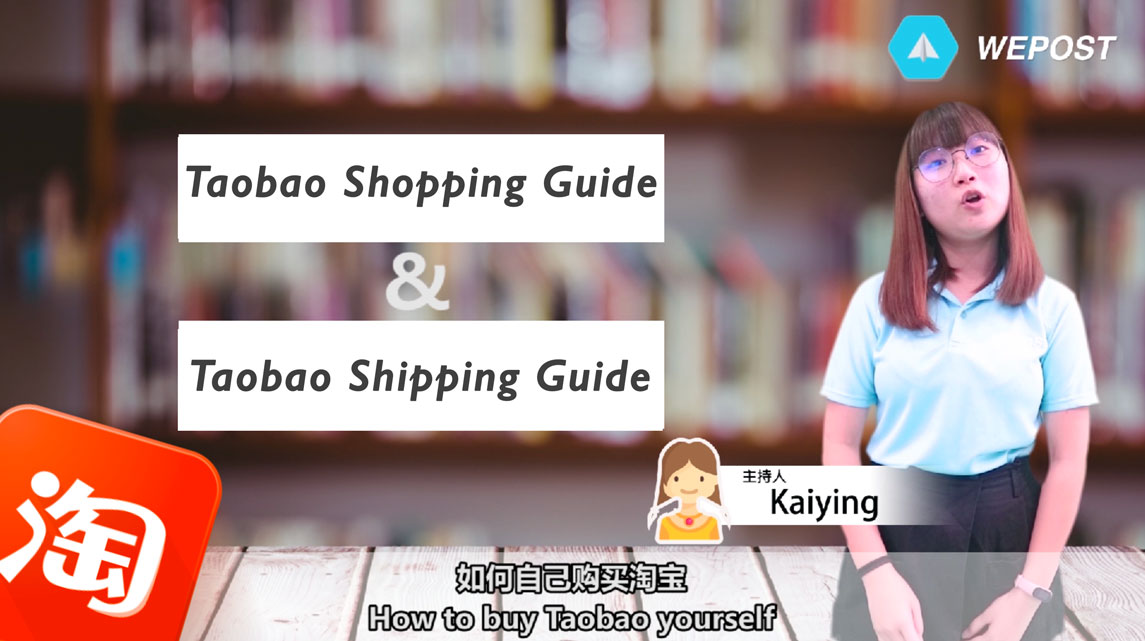 Tutorial - How to shopping at Taobao - Help Center - WePost Sdn Bhd ...